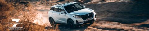 DFSK Glory 500 - SUV Élégant et Performant en Tunisie